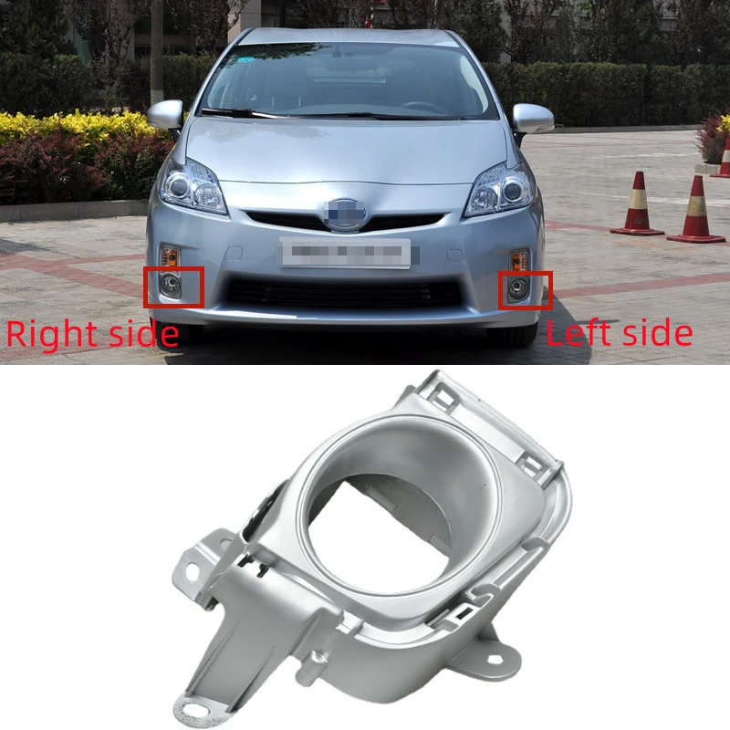 For Toyota Prius 2010 2011 2012 Car Accessories front bumper cover ...