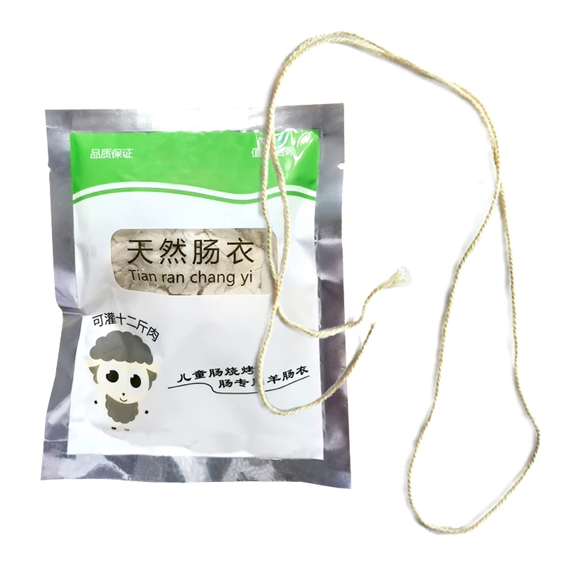Hot Dog Tools 1 Meter Butcher's String,1 Bag(20 Meters) Salted Casings ...