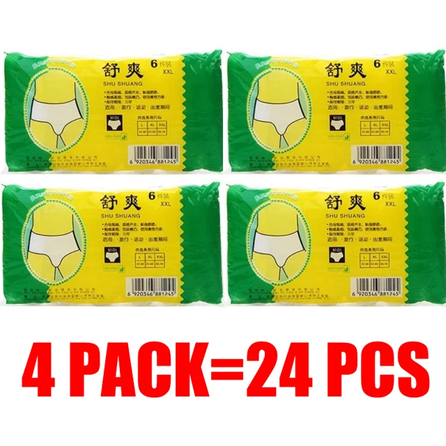 Store Home Products Summer Sale Feedback