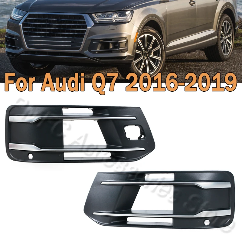 PMFC For Audi Q7 2016-2019 Grid Of Fog Lamp Shade Under Front Bumper ...