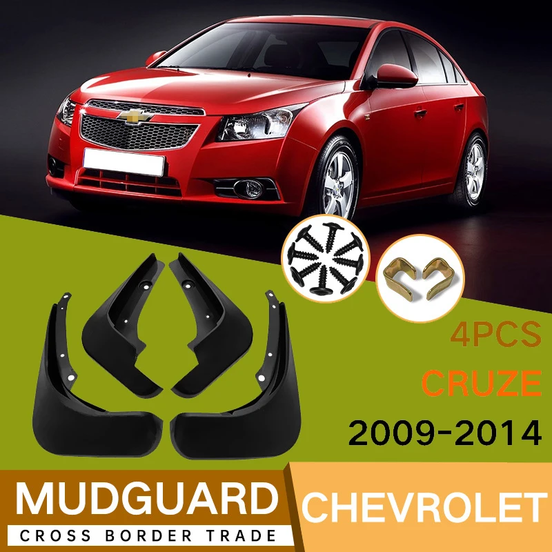 2014 Chevy Cruze Accessories