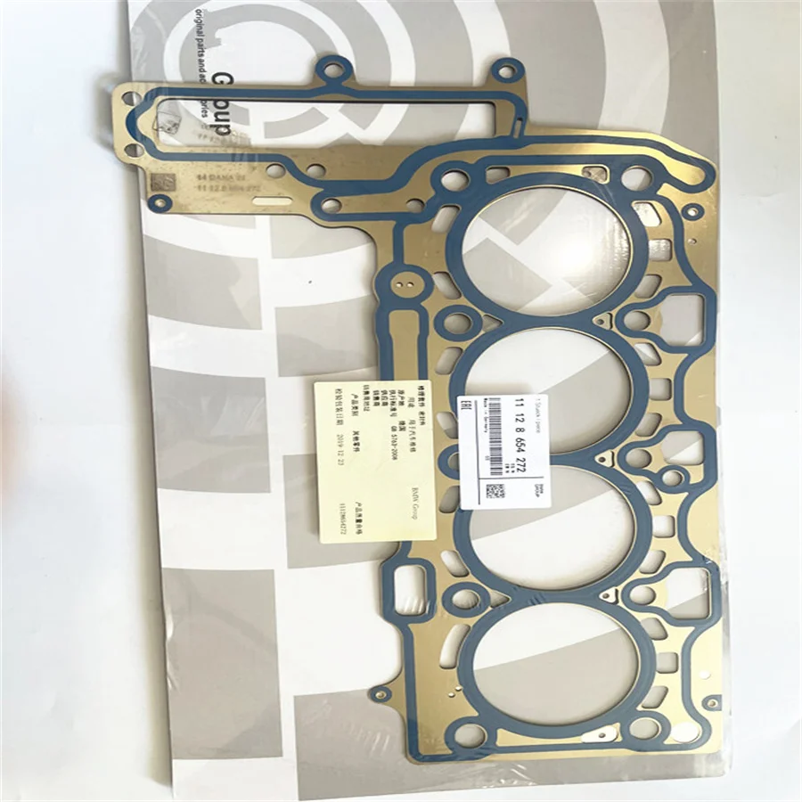 11128654272 Cylinder Head Gasket for BMW F20 F21 F52 F22 F23 F45 F46 ...