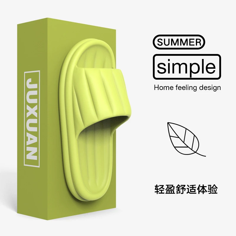 2023 New Summer Cool Slippers EVA Material Home Indoor Feet Feeling ...