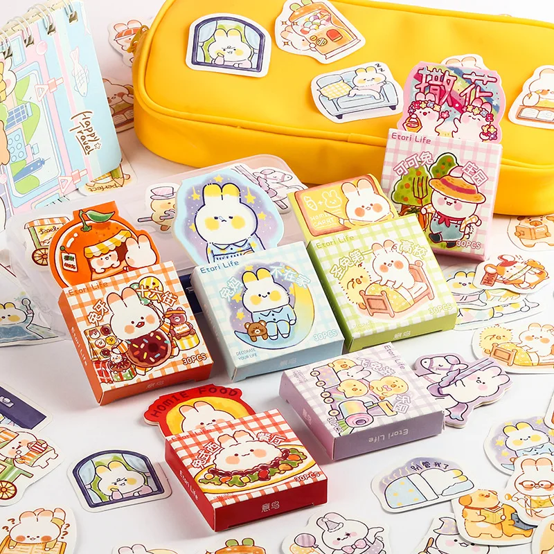 Boxed stickers - JianWu Official Store