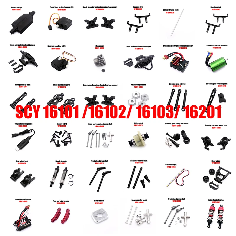 RC-Car-Accessories-6028-6029-6030-6031-High-Speed-Toy-Car-Upgrade-Part ...