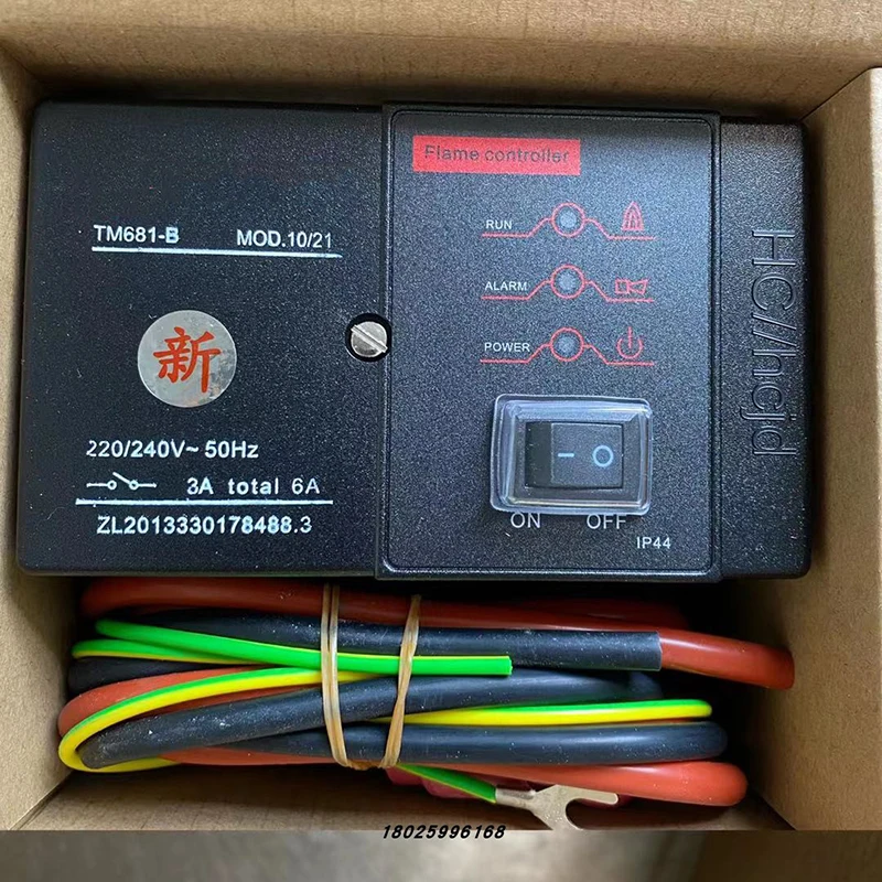 AL-SMB-TM-681-TM681A-C70-Kiln-Furnace-Burn-Nozzle-Igniter-Flame-Controller-TM681-A-TM681.jpg