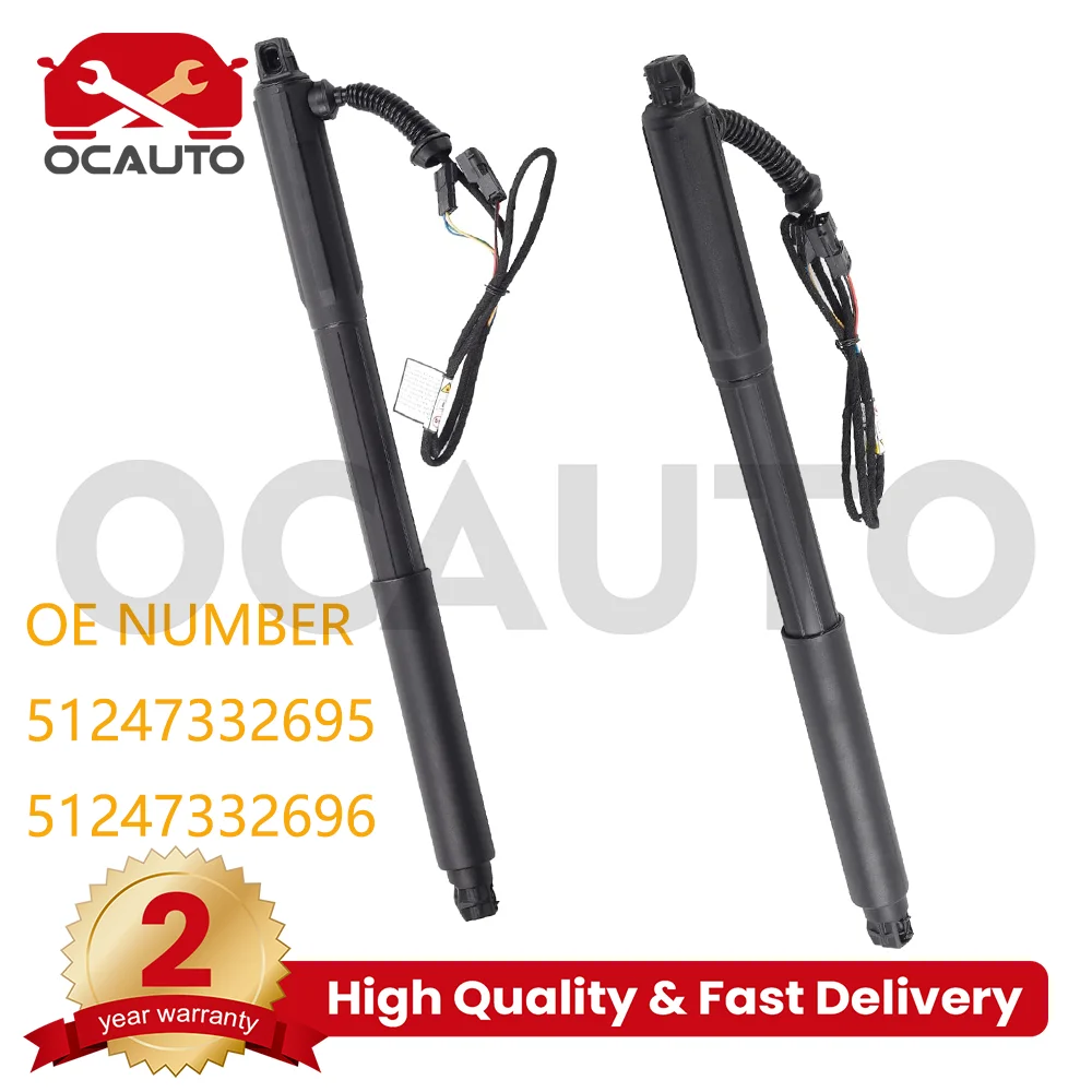 51247332695 /51247332696 Rear Electric tailgate Lift Support For BMW X5 ...
