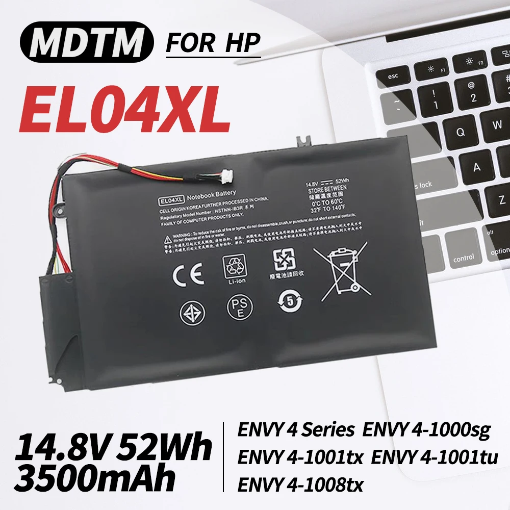 EL04XL-681949-001-Laptop-Battery-for-HP-Envy-4-1010tu-TouchSmart-Sleekbook-4-1115dx-4-1105dx.jpg