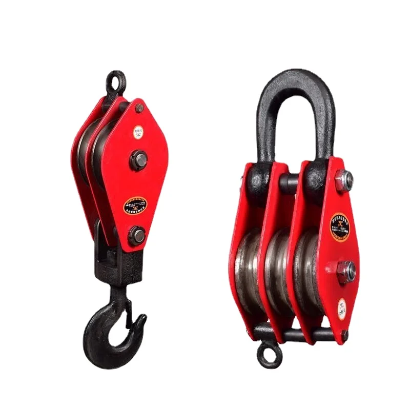 1T Wheel Lifting Snatch Pulley Block Skid Wheel Chain Hoist Chain Block ...