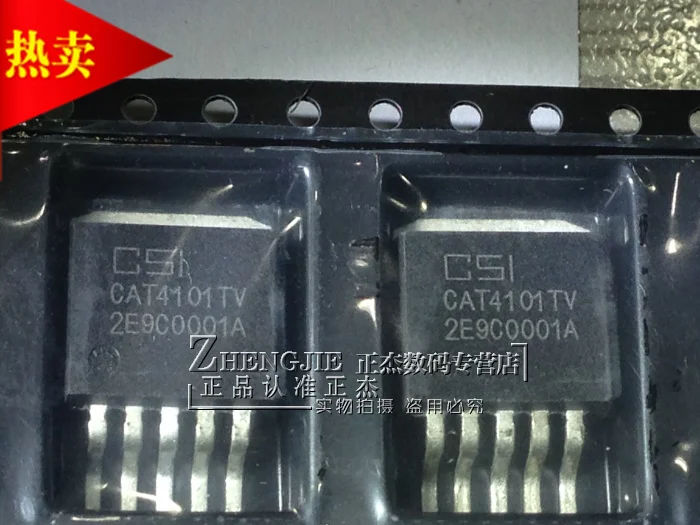 100-New-Original-CAT4101TV-SOT263-5.jpg