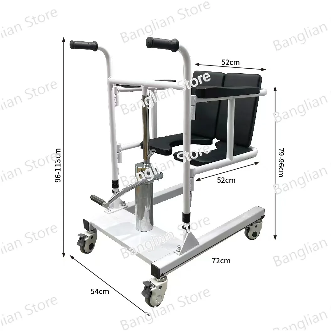 Multifunctional-Shift-Chair-Paralysis-Elderly-Lift-Chair-Disabled-Home ...