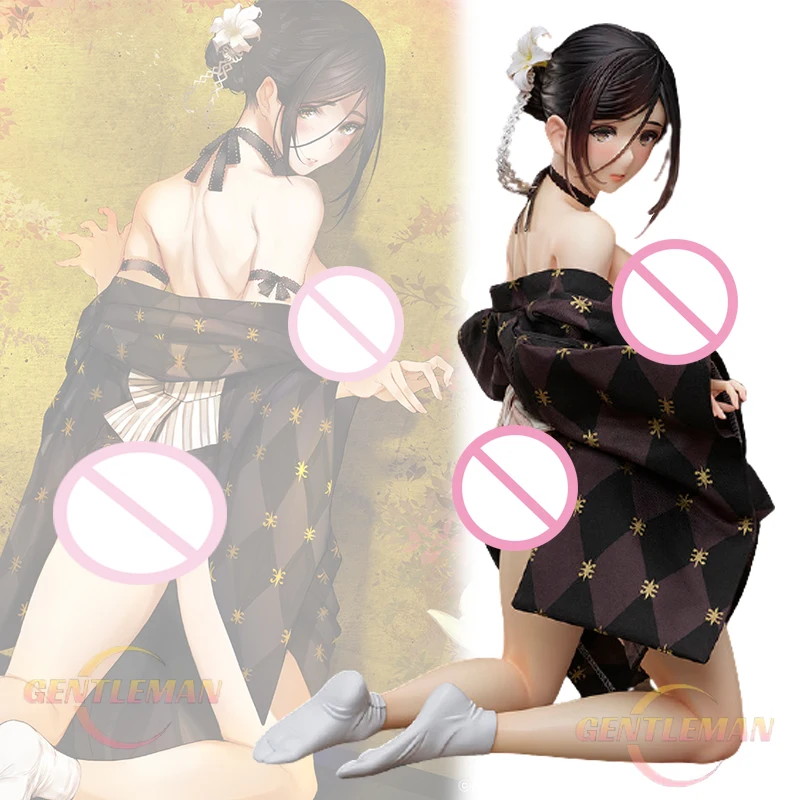 Store Home Products Sale Feedback