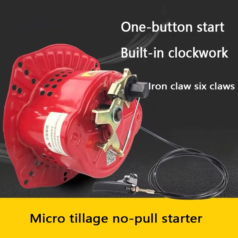 Diesel-Engine-Hand-Cranked-Tiller-Accessories-No-Pull-Starter-Diesel ...