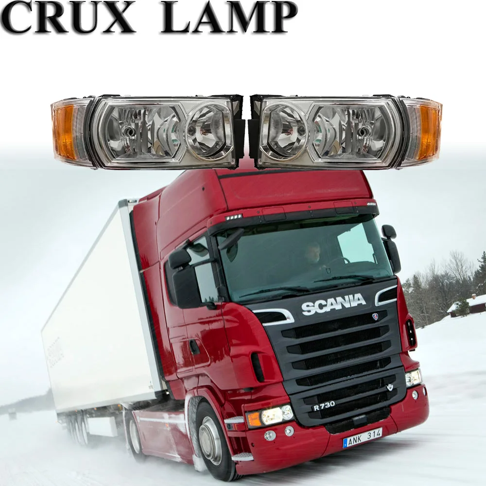 홈 제품 피드백