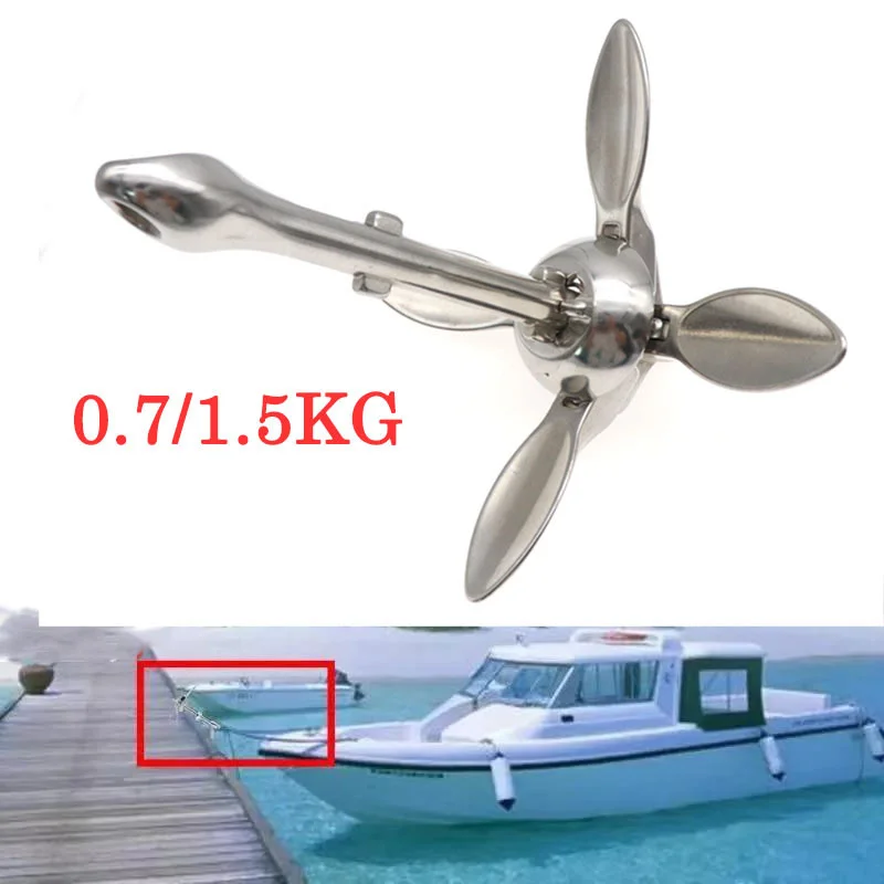 1-5-KG-0-7Kg-For-Inflatable-Boatsteel-Metal-Anchor-Berth-Fishing-Boat ...