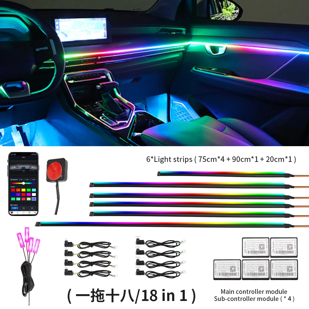 OKEEN-18In1-RGB-Car-Streamer-Ambient-Light-Acrylic-Music-Rhythmic ...