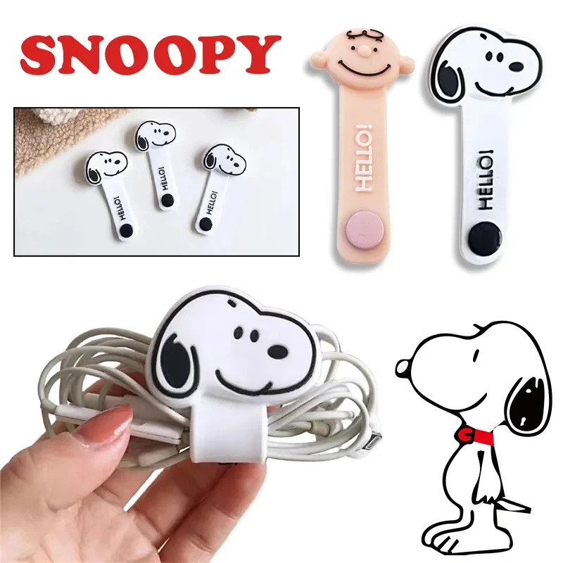 Snoopy-Cable-Storage-Buckle-Cartoon-Silicone-Earphone-Data-Cable-Winder ...