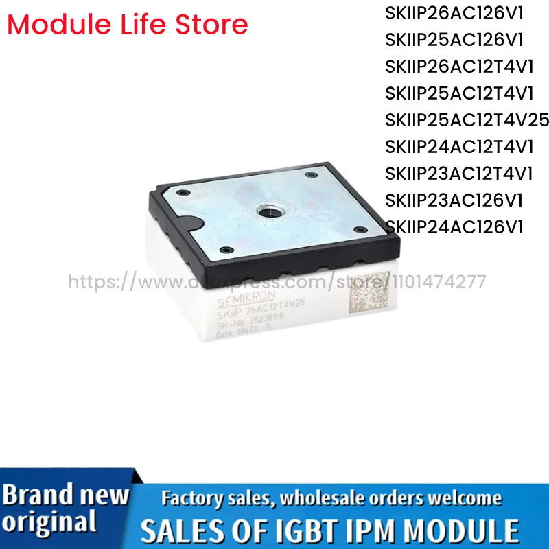 SKIIP26AC126V1-SKIIP26AC12T4V1-SKIIP25AC12T4V1-SKIIP25AC126V1 ...