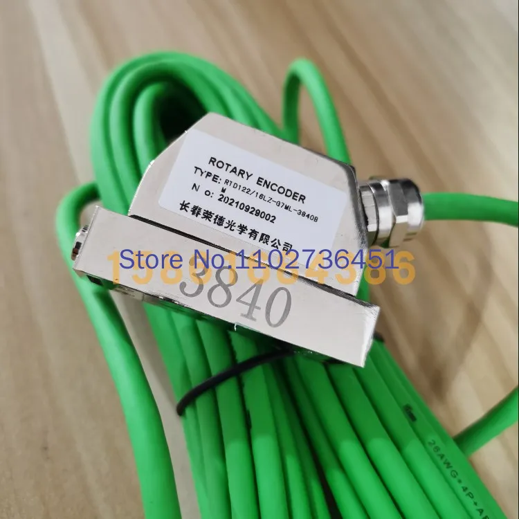 Magnetic-Ring-Encoder-Reading-Head-NTD-RTD-RDD-1024-2048-4096-3840 ...