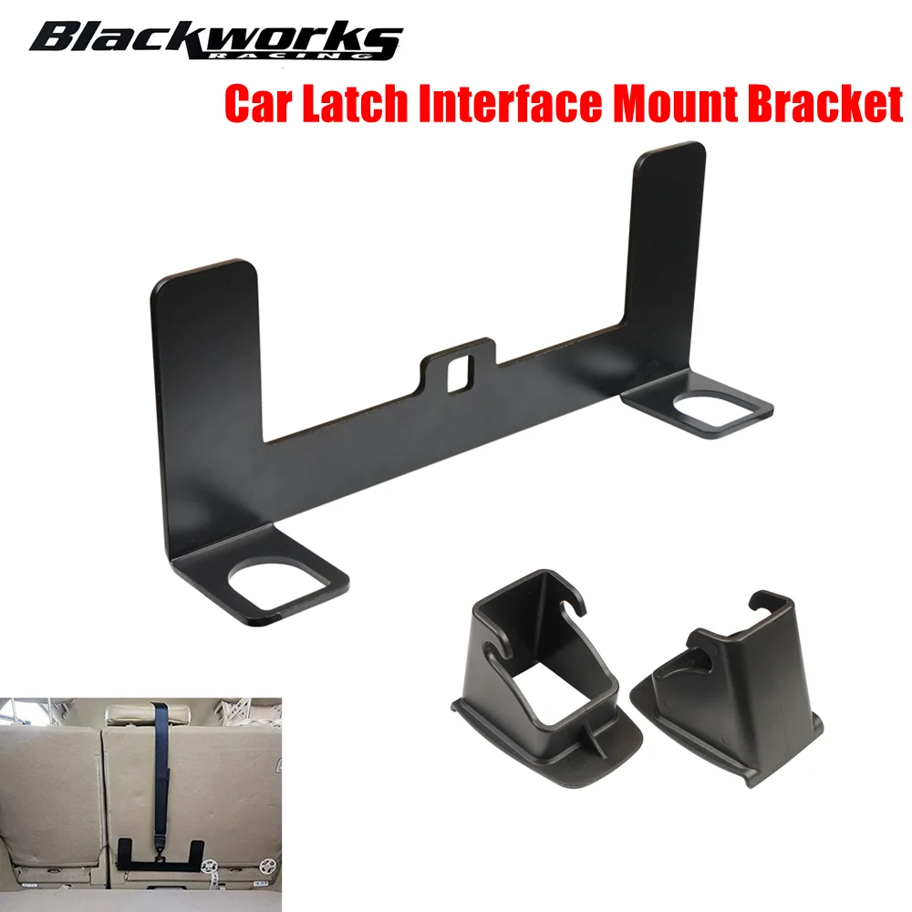 Car Latch Interface Mount Bracket Interface Bracket Black For Car Child ...