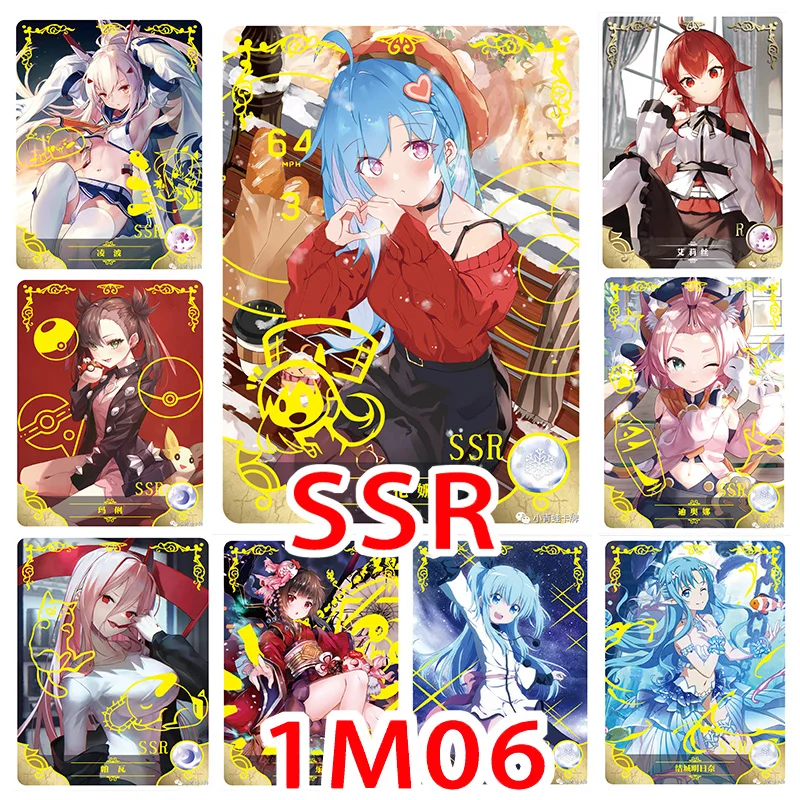 (Reserved for SAM)Goddess Story KITAGAWA MARIN LSP-001 (SHES MY WAIFU ...