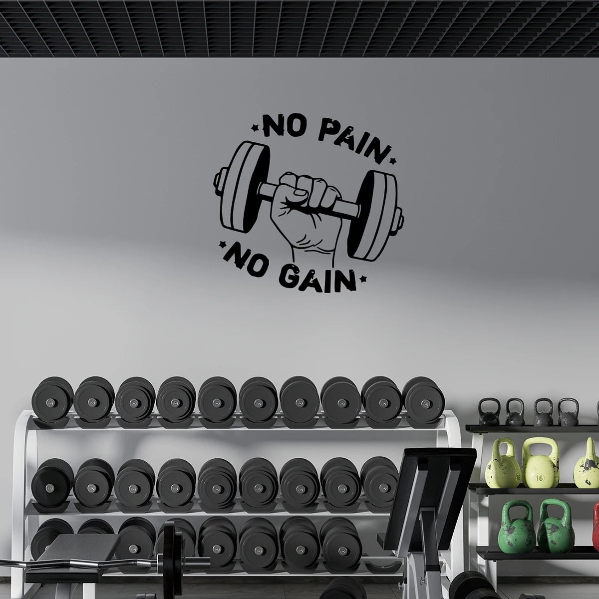 The Ultimate Gym Wall Vinyl Decal That Transformed My Home Workout Space