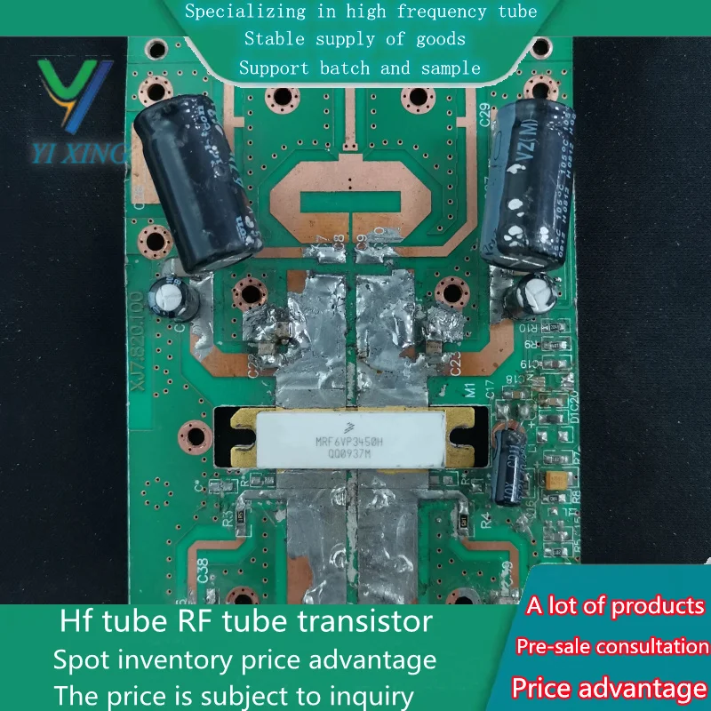 MRF6VP3450H-SMD-RF-tube-high-frequency-tube-power-amplifier-module ...