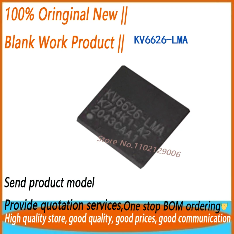 (2/10piece) KV6626-LMA KV6626 QFN68 Brand New Original - AliExpress 502