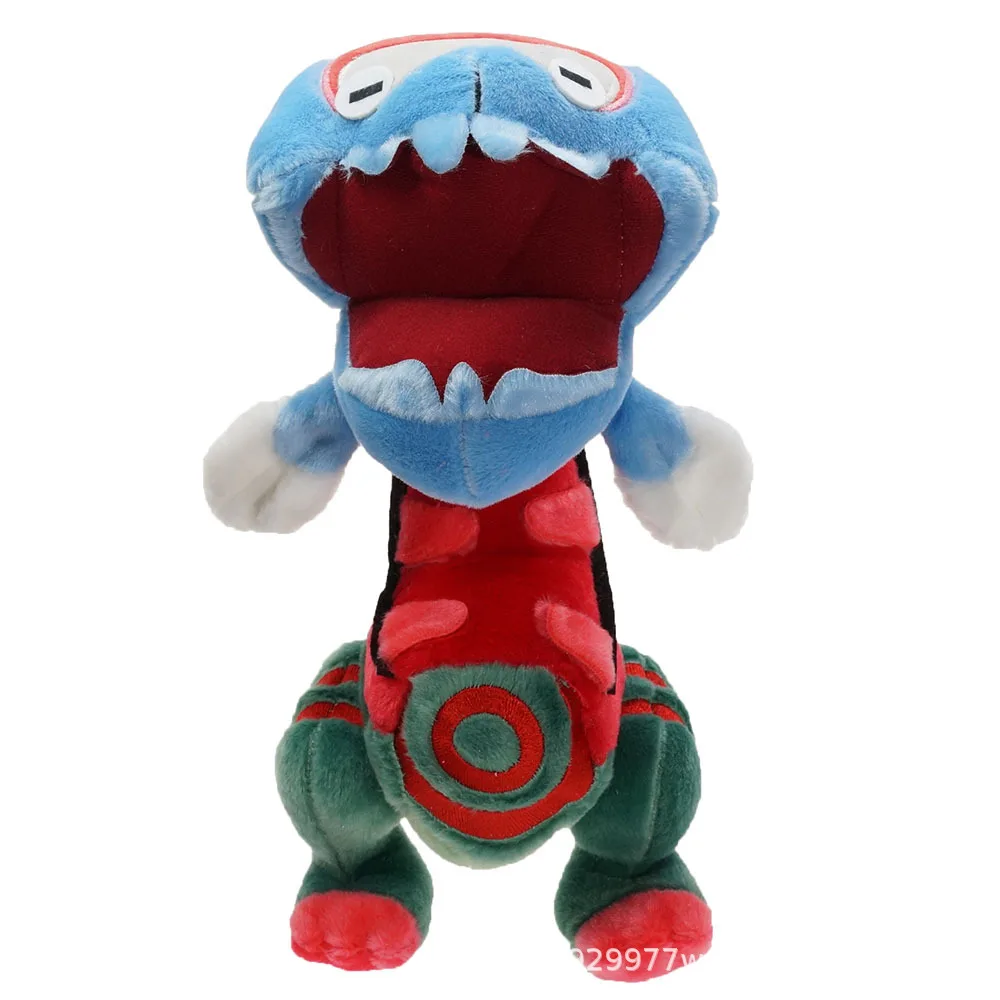 Pokemon-30cm-new-product-gill-fish-dragon-plush-doll-pocket-monster ...
