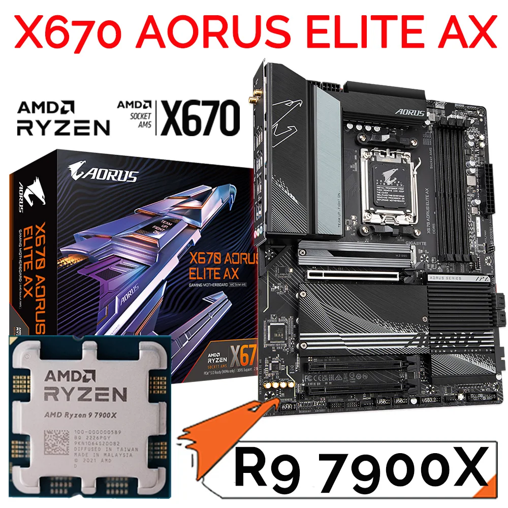 7900x : 다나와 통합검색