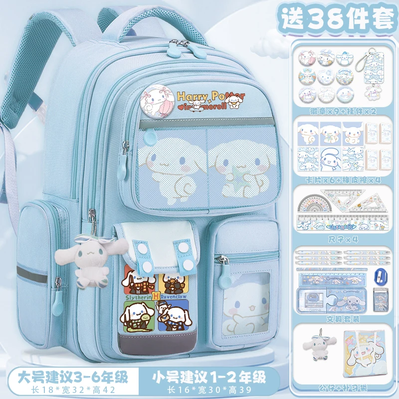 2024-new-Sanrio-co-named-Yugui-Dog-School-bag-for-grade-1-6-students ...