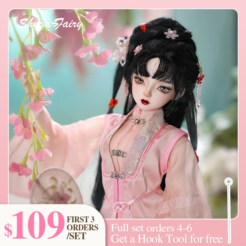 Shugafairy Libra C Bjd Doll 1/4 FullSet Ming Hanfu Ancient Style ...