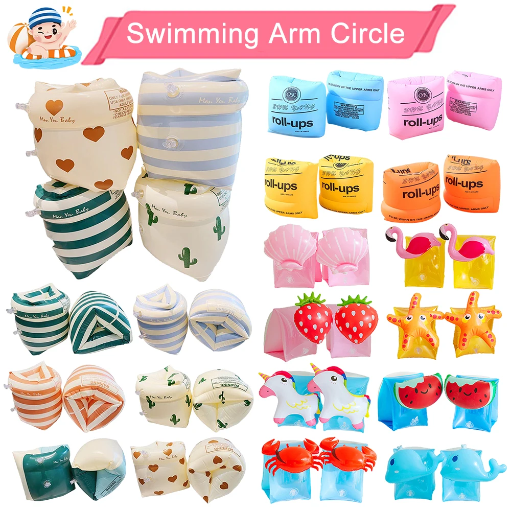 1Pair-Buoyancy-Arm-Circle-Baby-Float-Arm-Sleeve-Double-Air-Bag ...