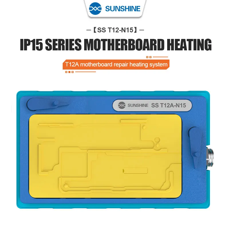 SUNSHINE SS-T12A-N15 Motherboard Maintenance Heating System: The Real ...
