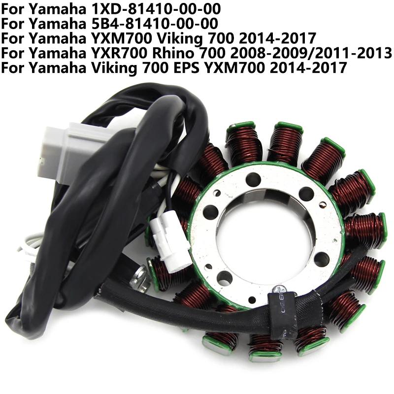 Motorcycle Ignition Magneto Stator Coil For Yamaha YXM700 Viking YXR700 ...