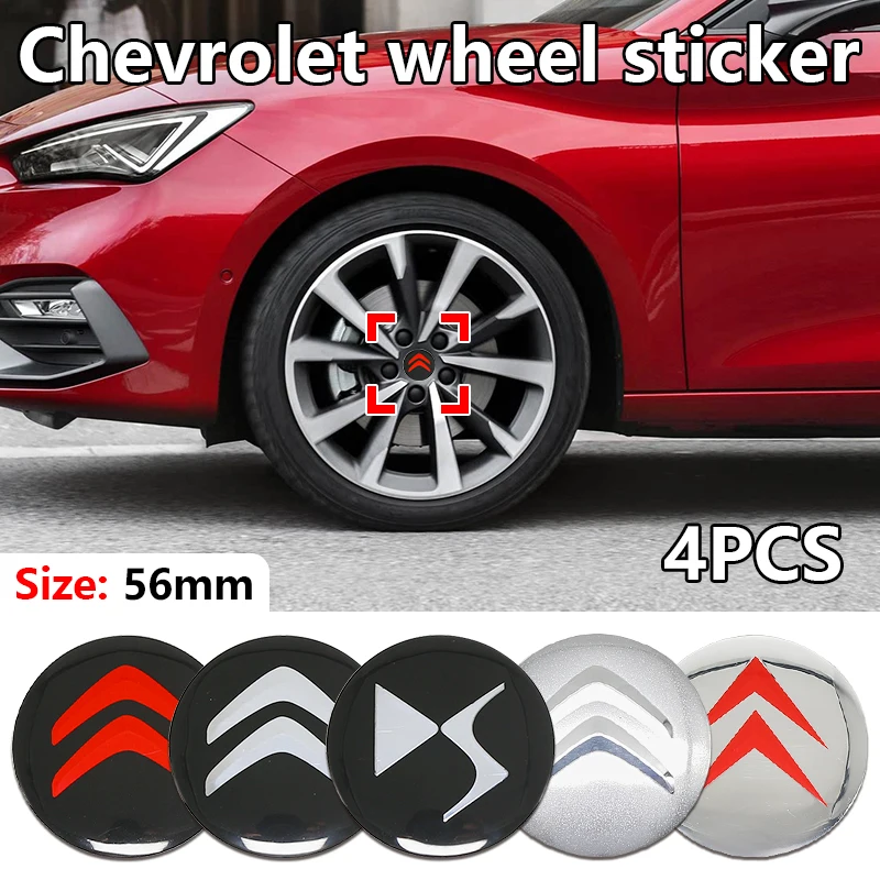 Citroen 56 Wheel hub sticker Hub Caps Car Wheel Center Badges For ...