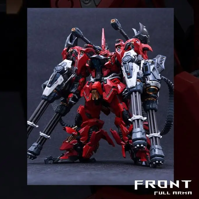 Infinite-New-Star-Infinite-Dimension-Erain-Rmd-Lizard-Assembled-Action ...