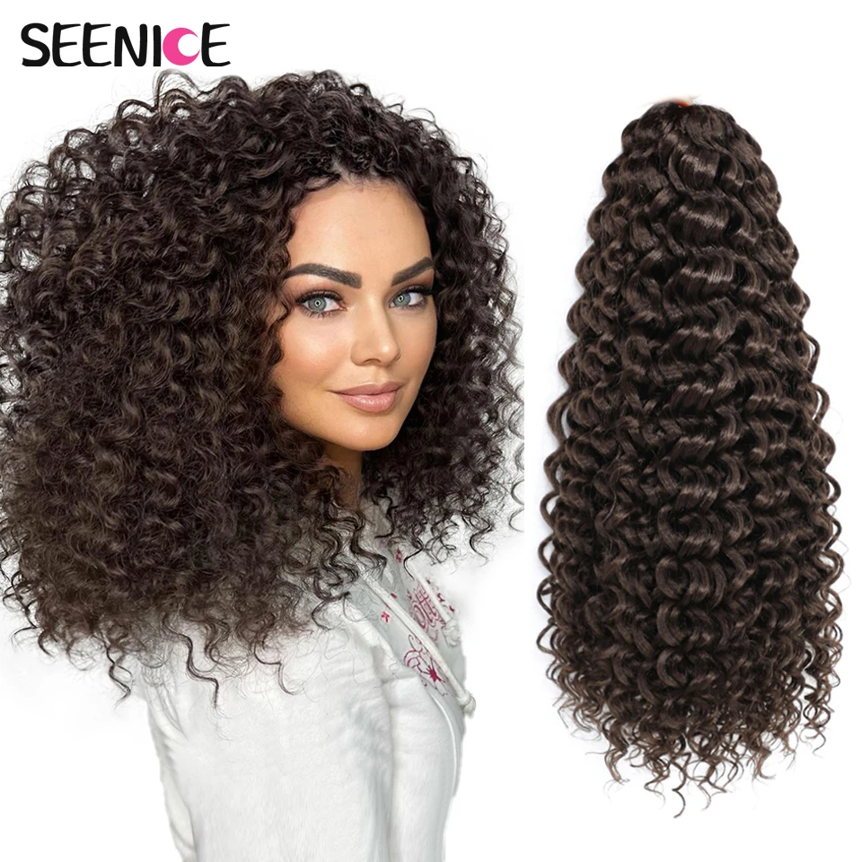 22 pouces Marshmallow Afro Curl Crochet cheveux synthétique tresse ...