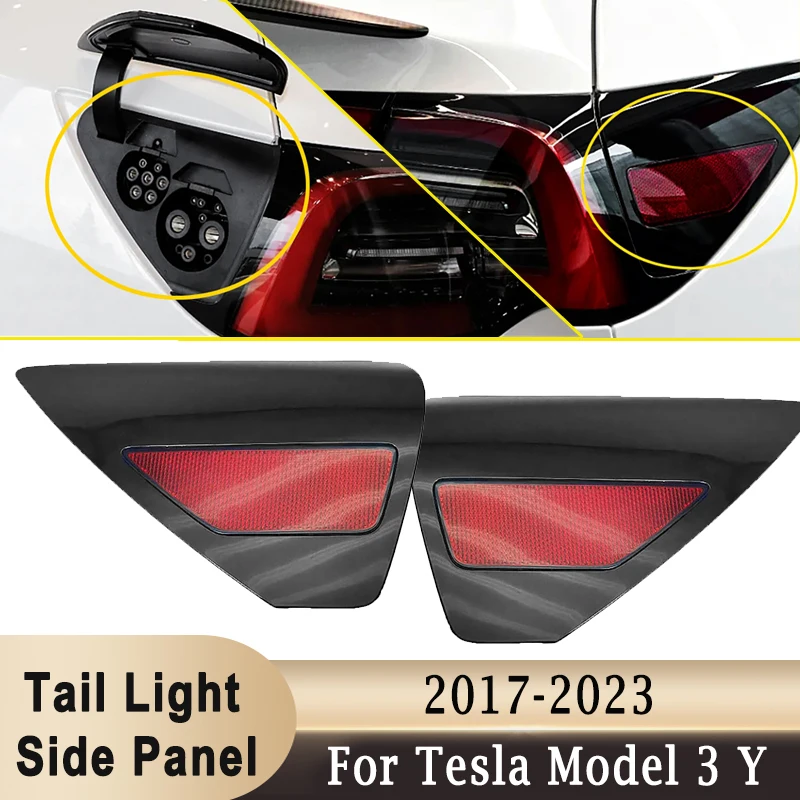 Rear-Door-Tail-Light-Side-Reflector-Panel-Charging-Port-Cover-Exterior ...