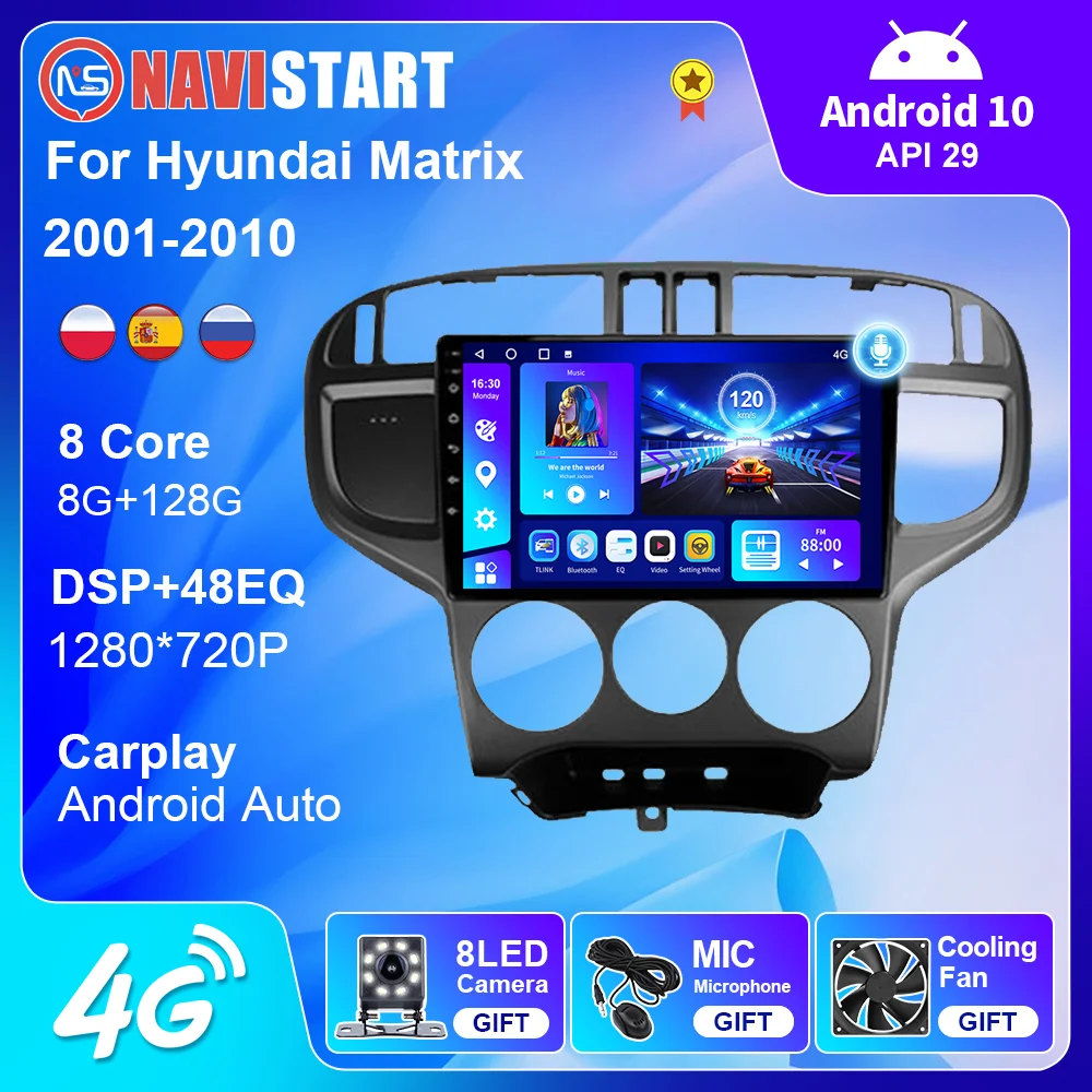 Navistart For Hyundai Matrix 2001-2010 Car Radio Multimedia Stereo Dsp ...