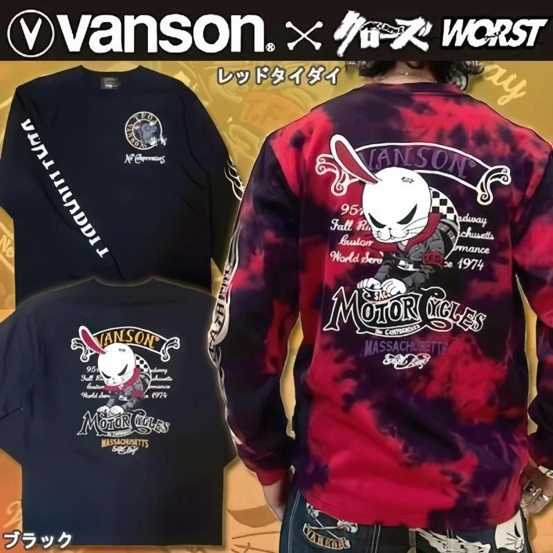 VASON Armed Front TFOA Collaboration Embroidered Devil One Ear Car Dyed ...