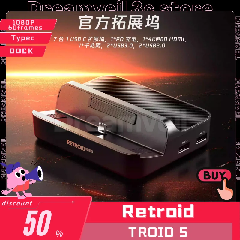 Estaci-n-de-acoplamiento-Retroid-Pocket-5-para-Retroid-Pocket-4-Pro-Rp5 ...