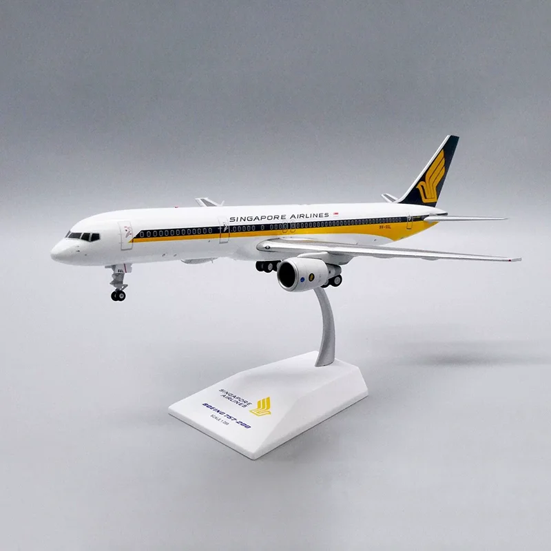 Store Home Products Summer Sale Feedback