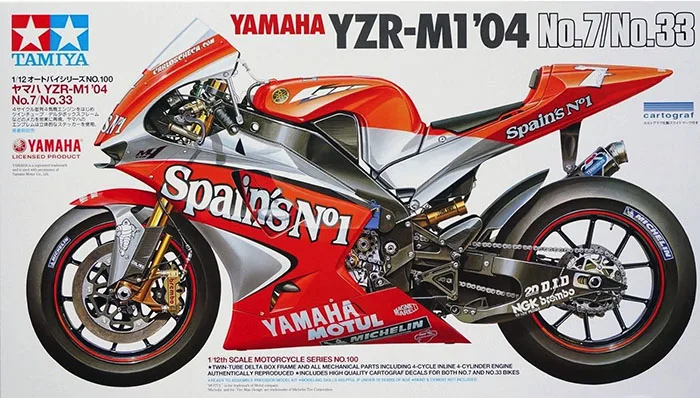 Tamiya Motorcycle Scale Models | Tamiya 1 12 Motorcycle Models - 1 12 ...