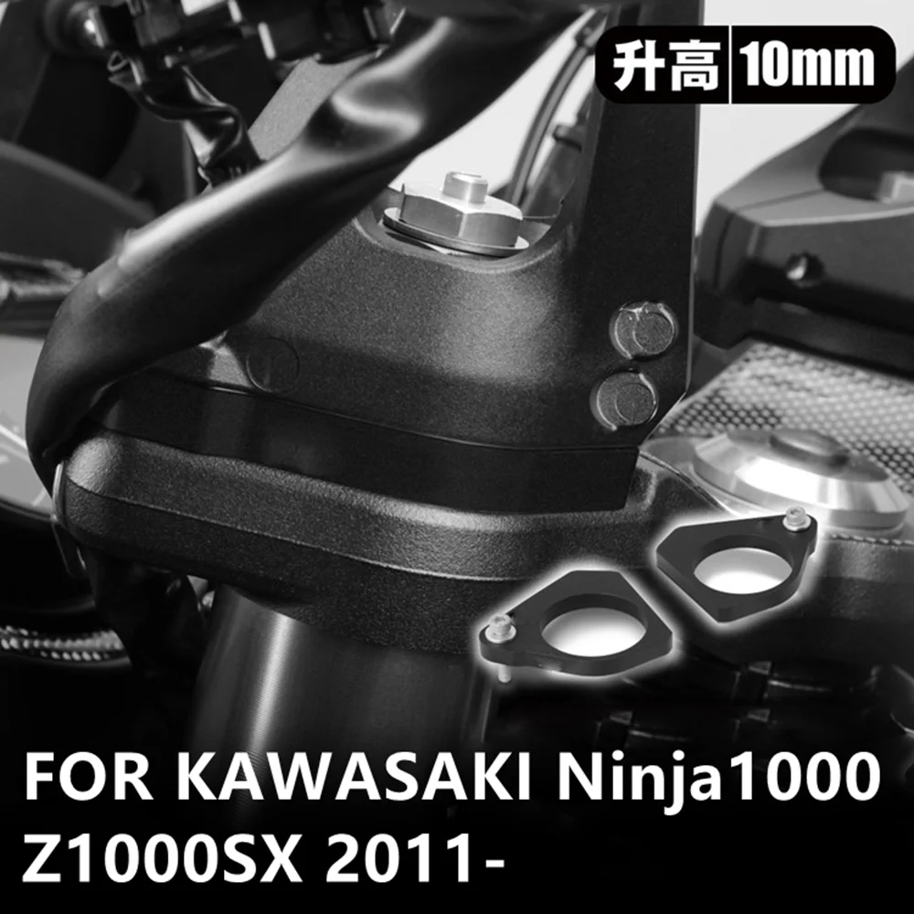 FOR-KAWASAKI-Ninja1000-Z1000SX-2011-2023-12-13-14-15-16-17-18-19 ...