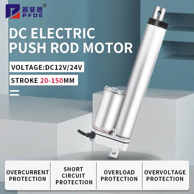 20-150mm-DC-Motor-Lift-and-Pull-Electric-Push-Rod-12V-24V-Actuator ...