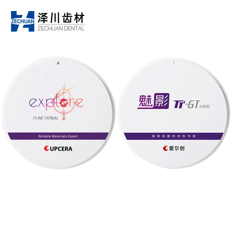 Upcera TT-GT Explore Functional 4D Multilayer Zirconia Blocks Dental ...