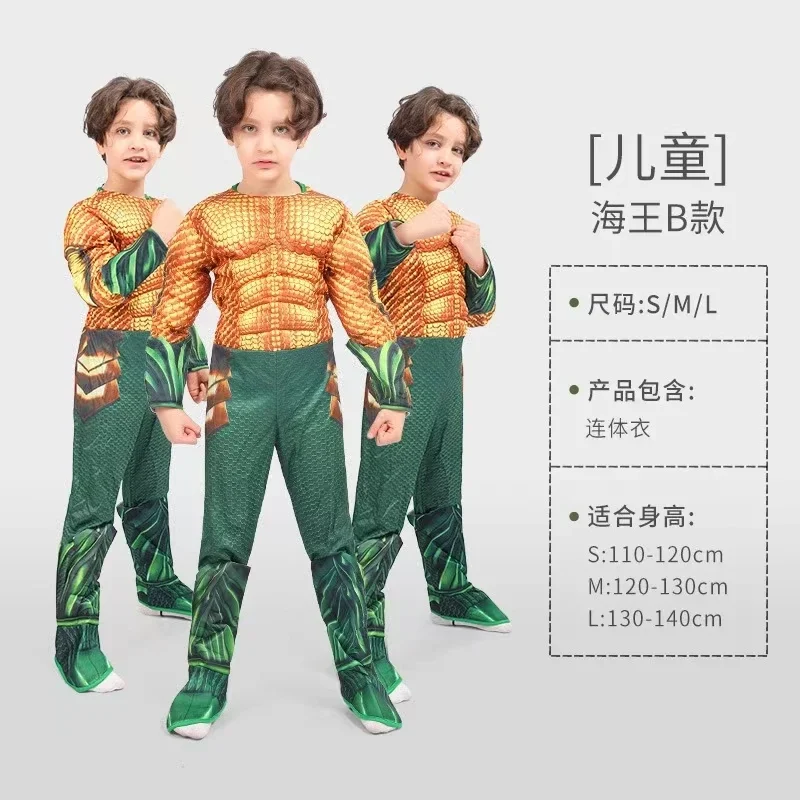 2024 Halloween Anime Costumes Boy Ocean Gold Aquaman Muscle Cosplay ...