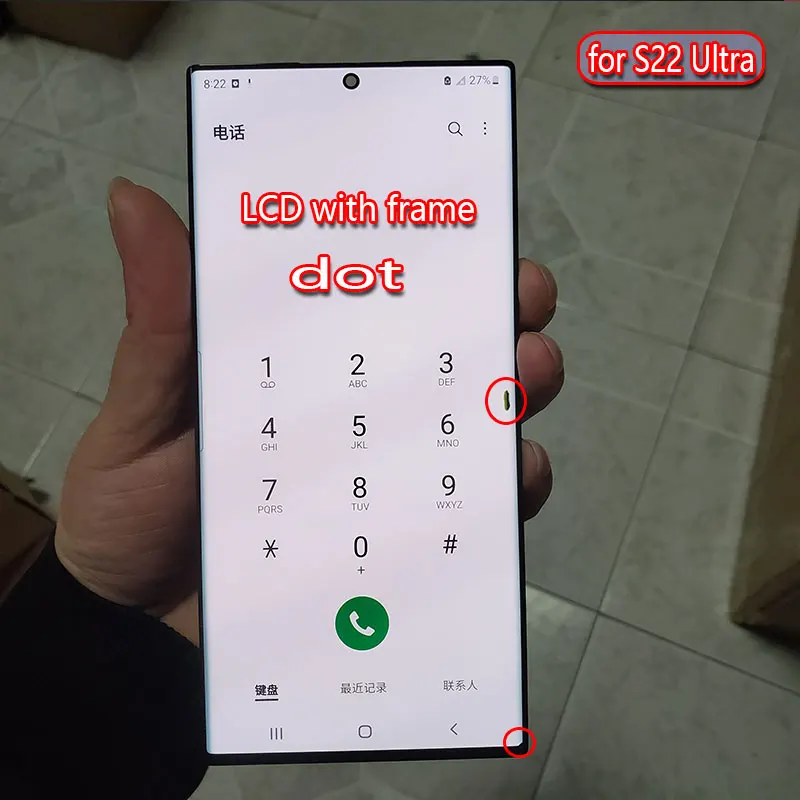 Suitable-for-Samsung-Galaxy-s22ultra-LCD-screen-s22u-replacement-touch ...