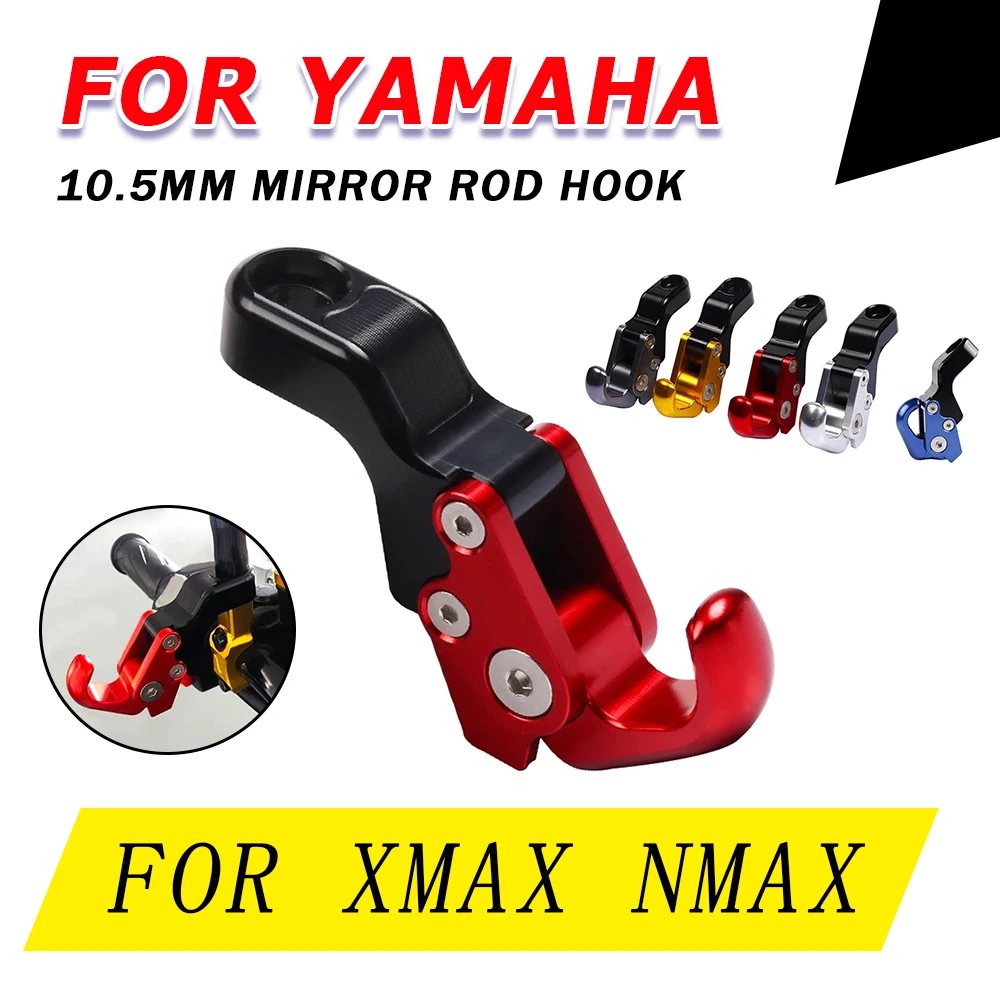 Motorcycle Hook Luggage Helmet Holder Bag Hanger Carry Claw Cargo For ...